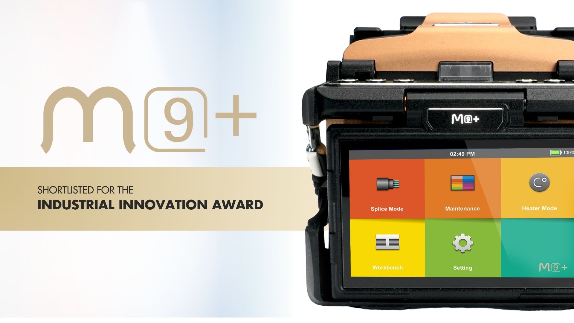 Connected Britain Award 2025 - INNO Instrument